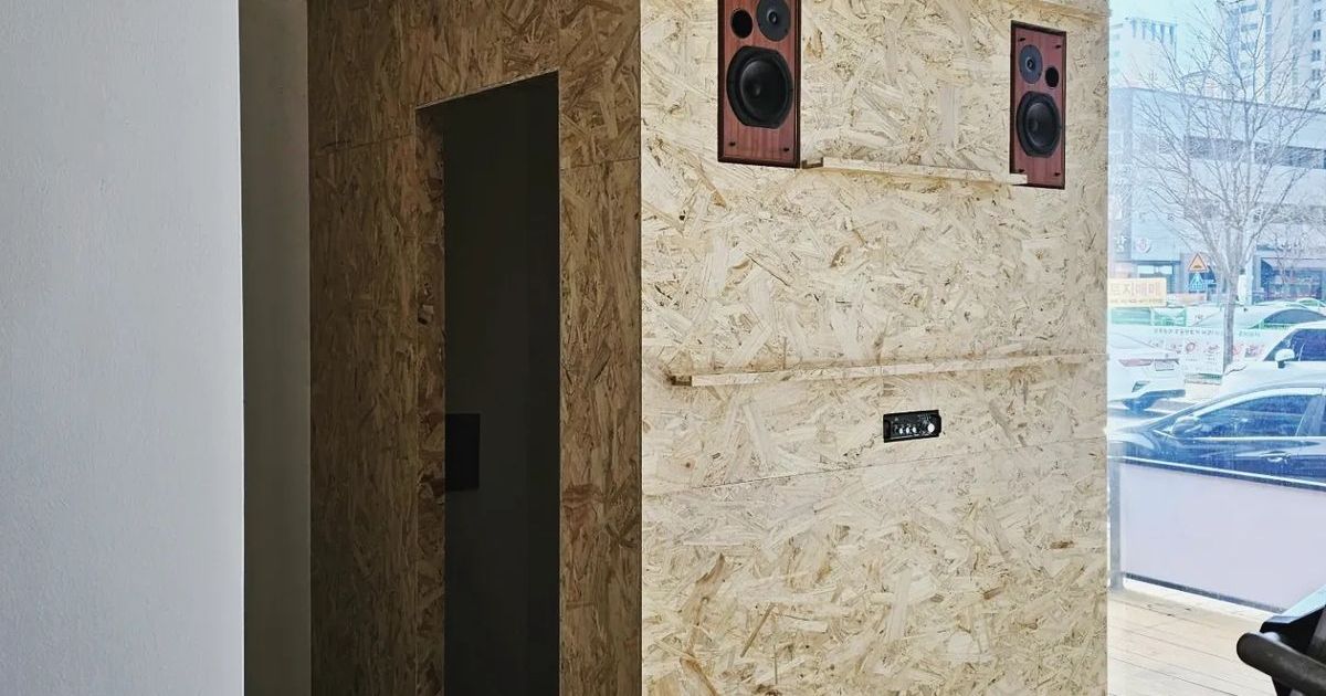 플러스마이너스커피 온앤온 카펜트리 On And On Carpentry 숨고 숨은고수