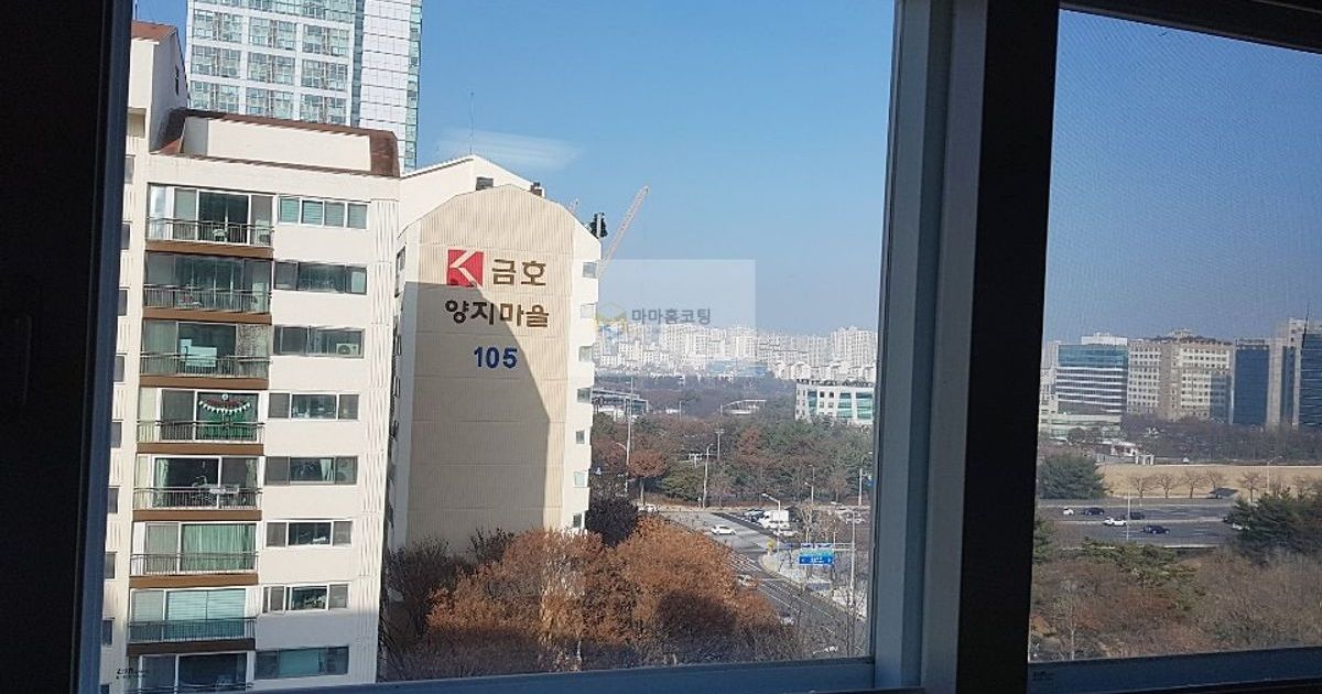 분당 양지 금호 아파트 유리창 청소 마마홈코팅 경기북부점 유리창 청소방충망줄눈 숨고 숨은고수