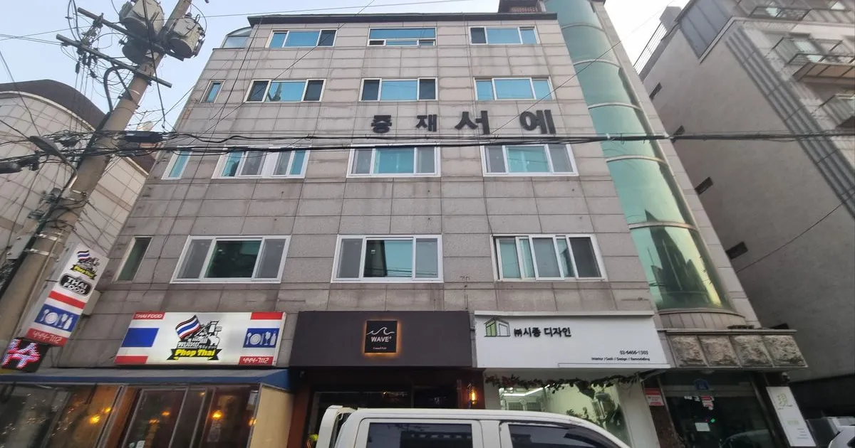 자양동 상가주택 서울창호서울경기인천강원지사 숨고 숨은고수