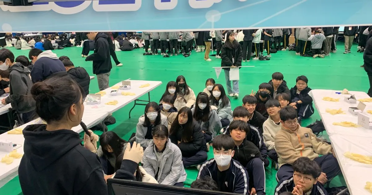 중학생 학업진로 멘토링 Unist 송은설 Unist과학수학영어과외 숨고 숨은고수
