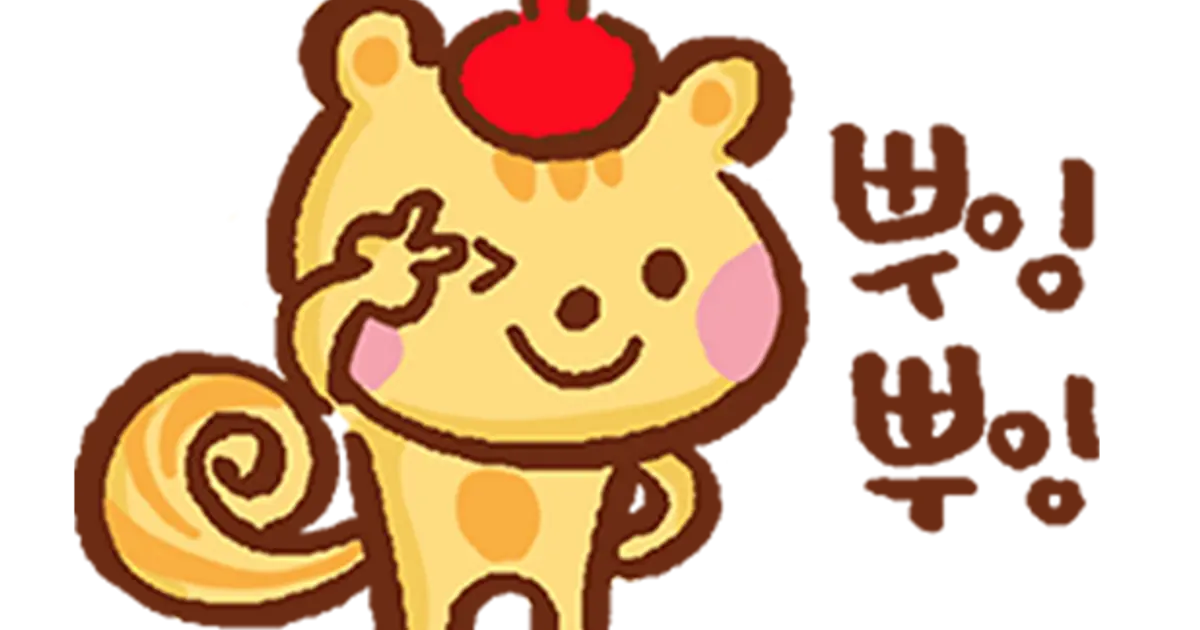 토람 캐릭터 일러스트 김보연 숨고 숨은고수