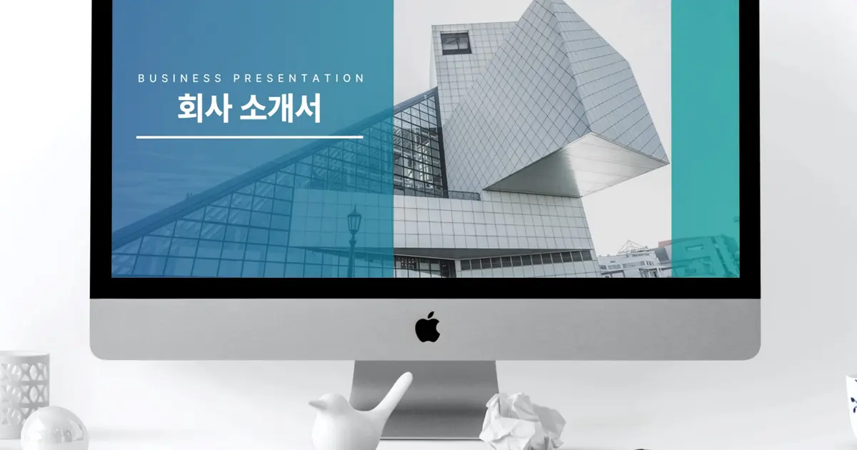 회사소개서 파포피플 숨고 숨은고수