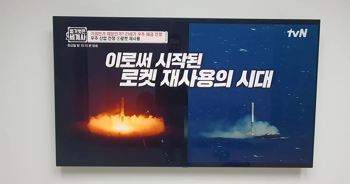 삼성 65인치 티비설치 열린공간tv 숨고 숨은고수