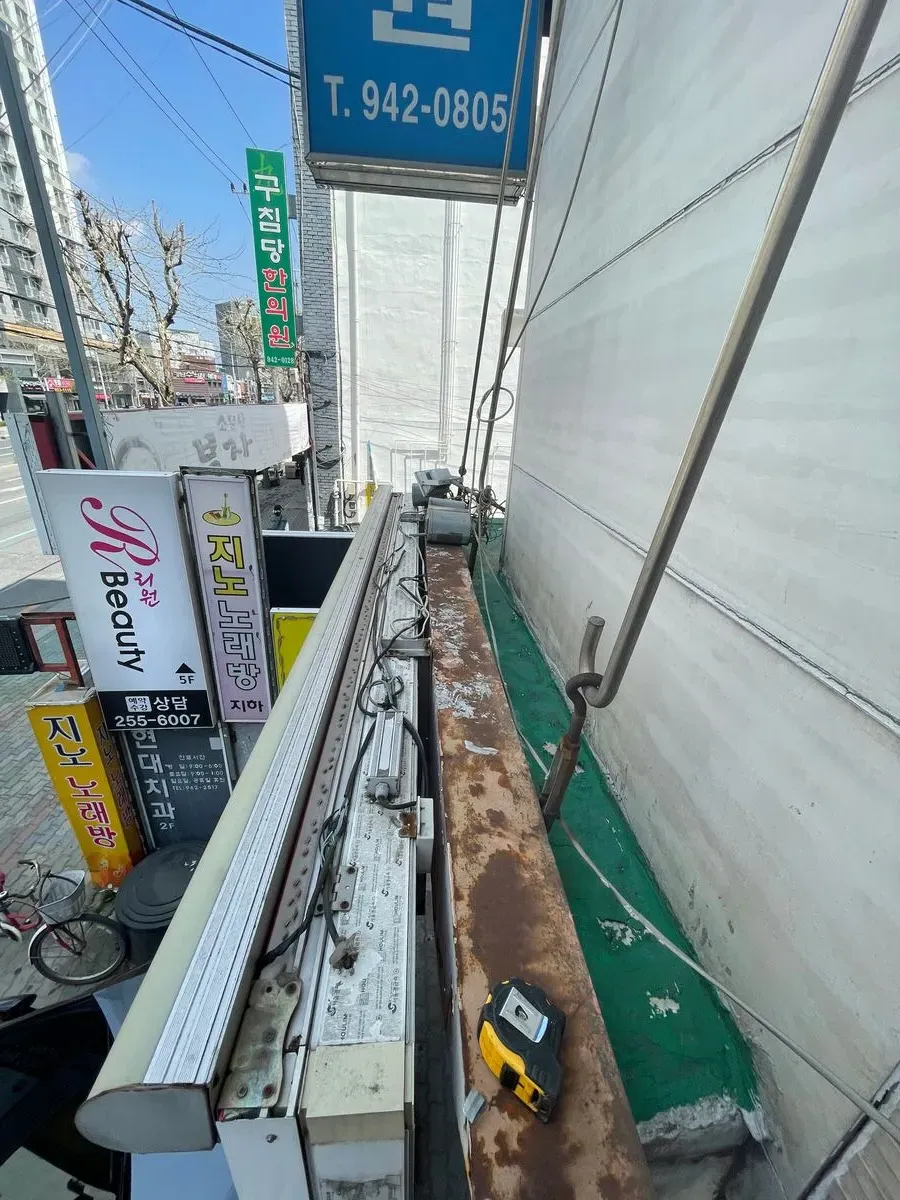 리원뷰티 동구 신암동 시대광고기획 숨고 숨은고수