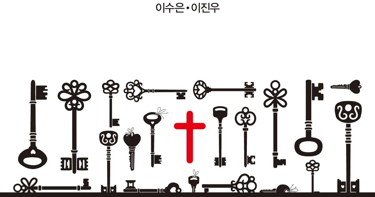 2021 포트폴리오 노유경 숨고 숨은고수