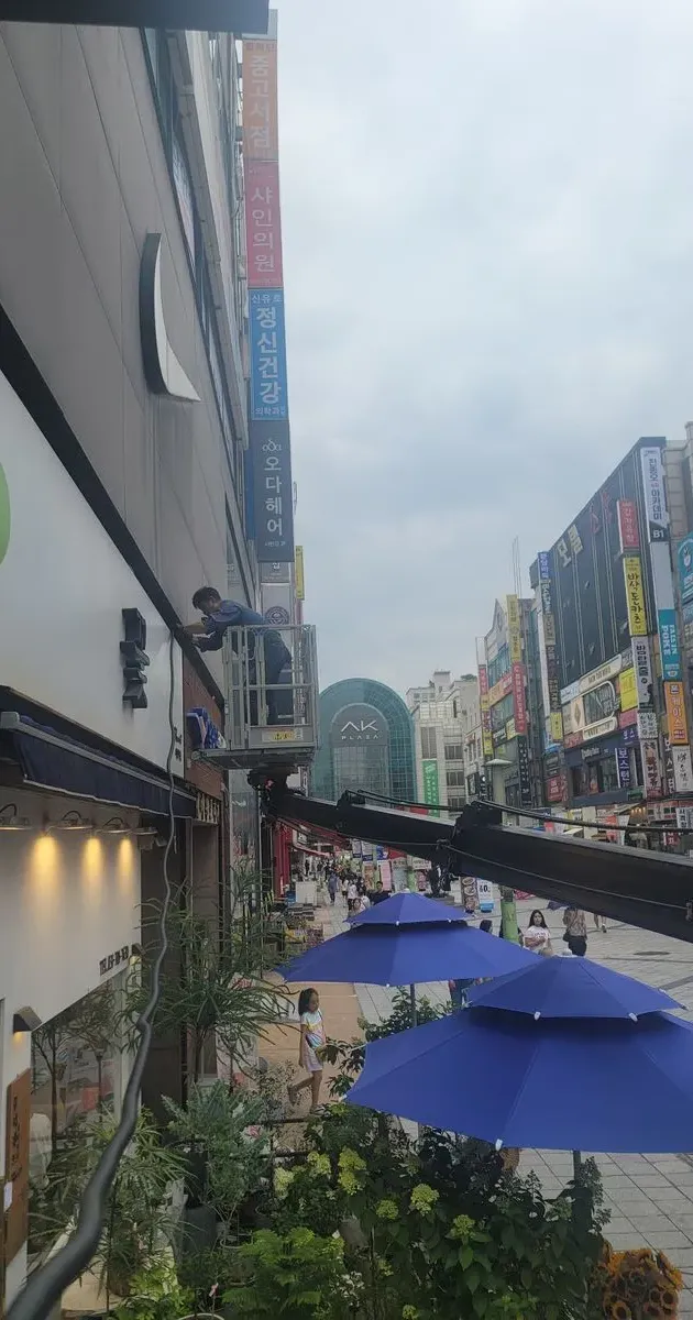 전기네트워크 공사 제이케이컴퓨터jk Computer 숨고 숨은고수