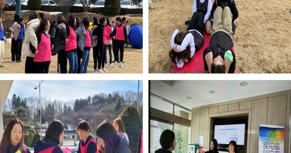 율곡연수원 레트로 운동회and팀미션레이스 올라운드 이벤트 숨고 숨은고수