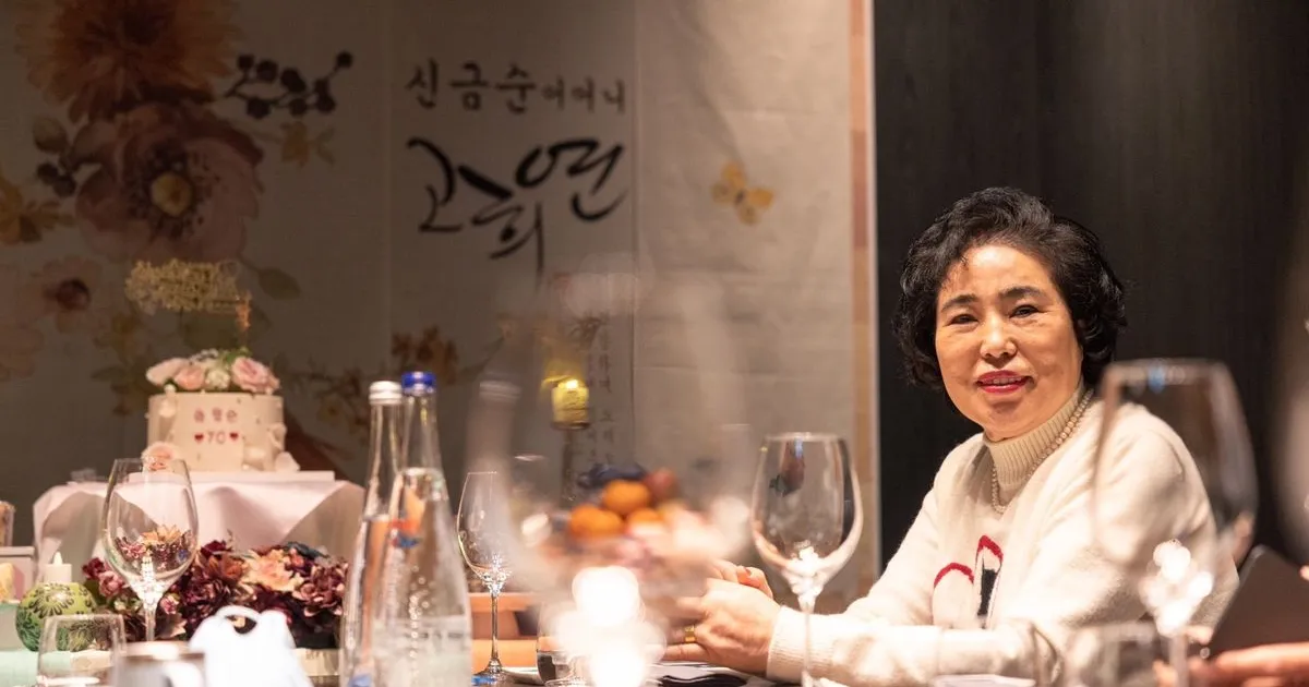 대전 호텔오노마 고희연 송윤호 숨고 숨은고수
