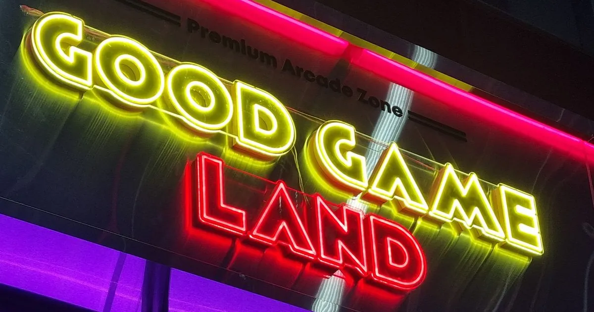 Good Game Land 네온간판 추은호 숨고 숨은고수