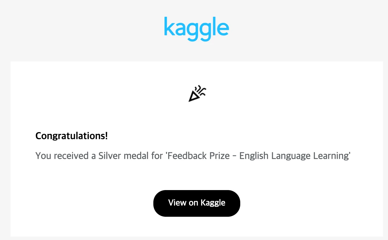 Kaggle Silver Medal / 오로훈 - 숨고, 숨은고수