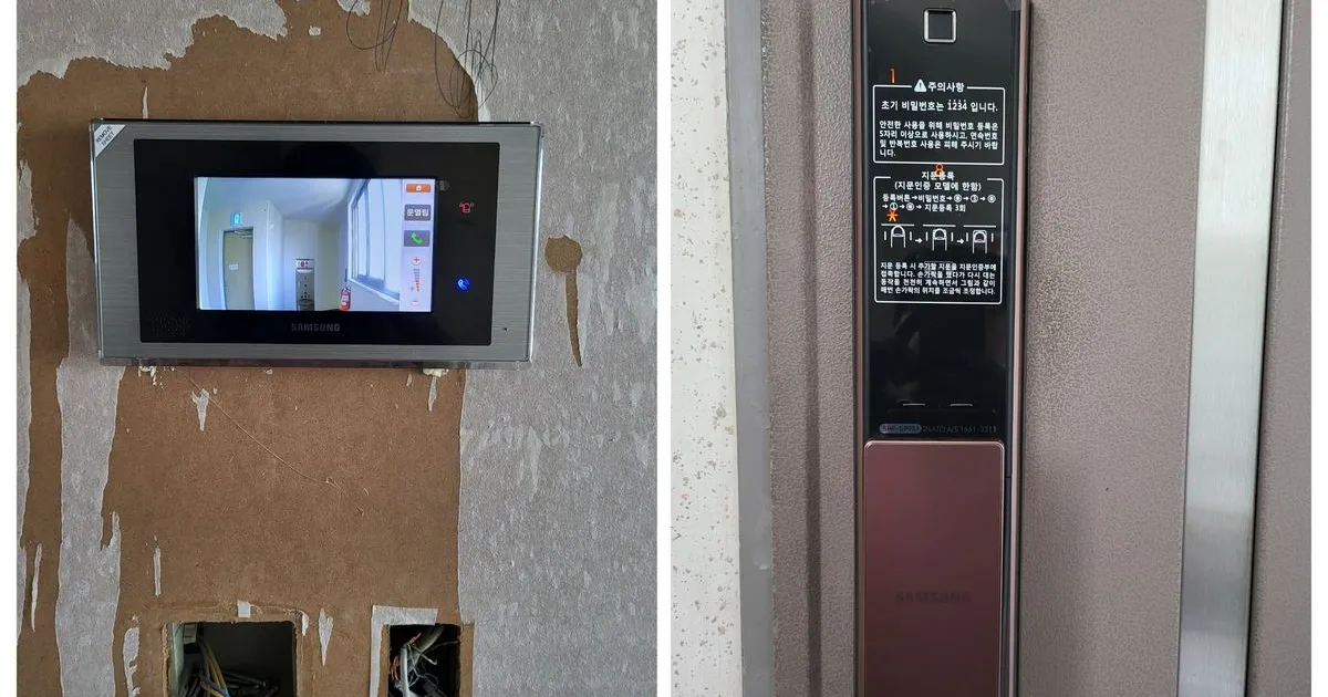 인천주안더월드스테이트2단지SHT-3527XA DP951 / 도어마켓 - 숨고, 숨은고수