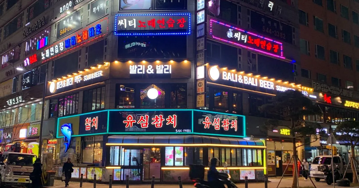 간판제작 시공 비전기획 숨고 숨은고수