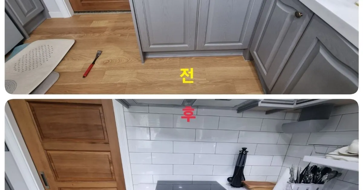 식기세척기 공간작업 싱크닥터 구리중랑점 숨고 숨은고수