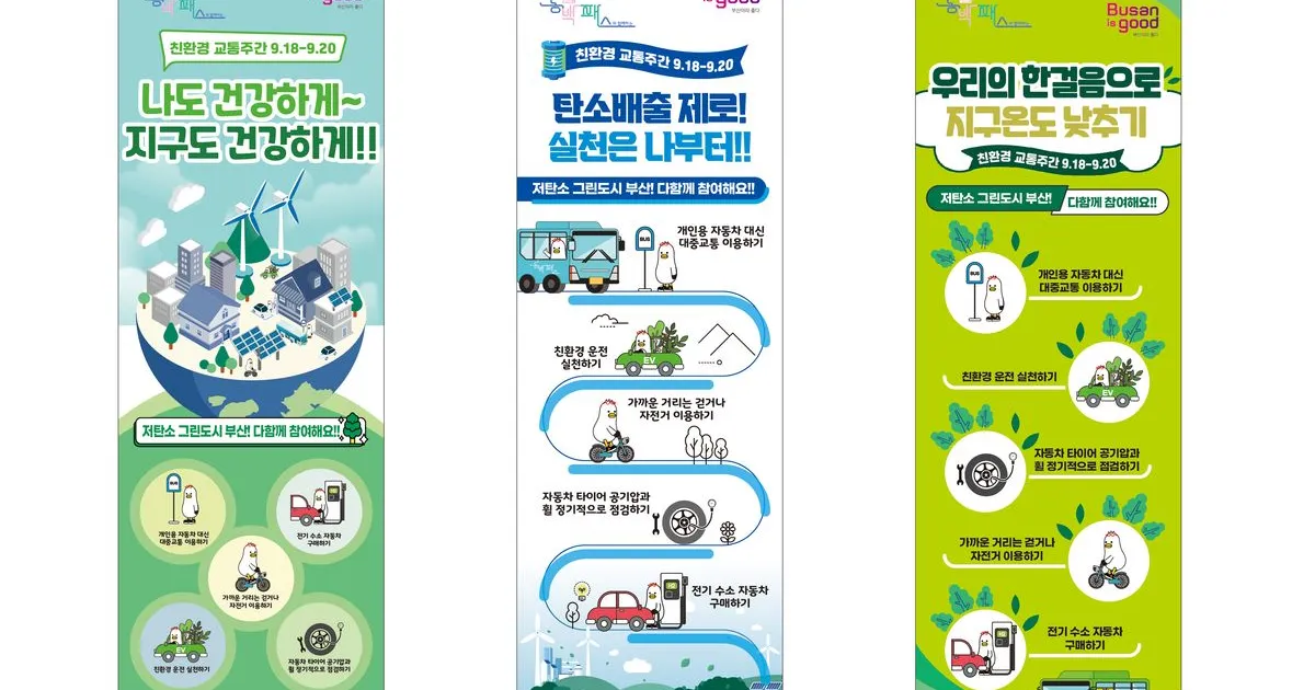 배너 현수막 디자인모카 숨고 숨은고수