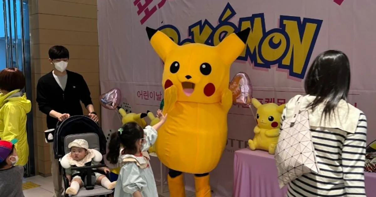롯데백화점 어린이 이벤트 이벤트 박인준 숨고 숨은고수