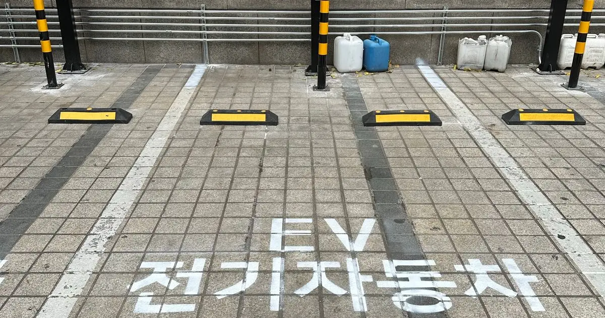 공용 완속 환경부 전기차 충전기 시공 이브이 시너지 숨고 숨은고수