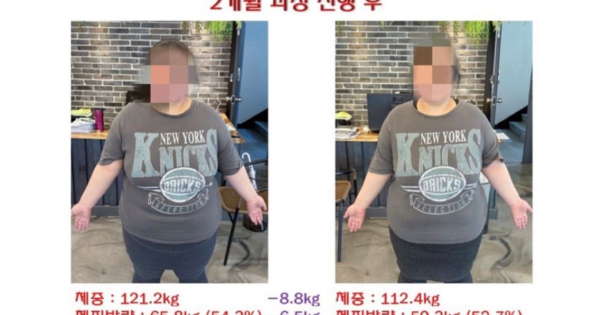 비포애프터 과정 홍동식 숨고 숨은고수