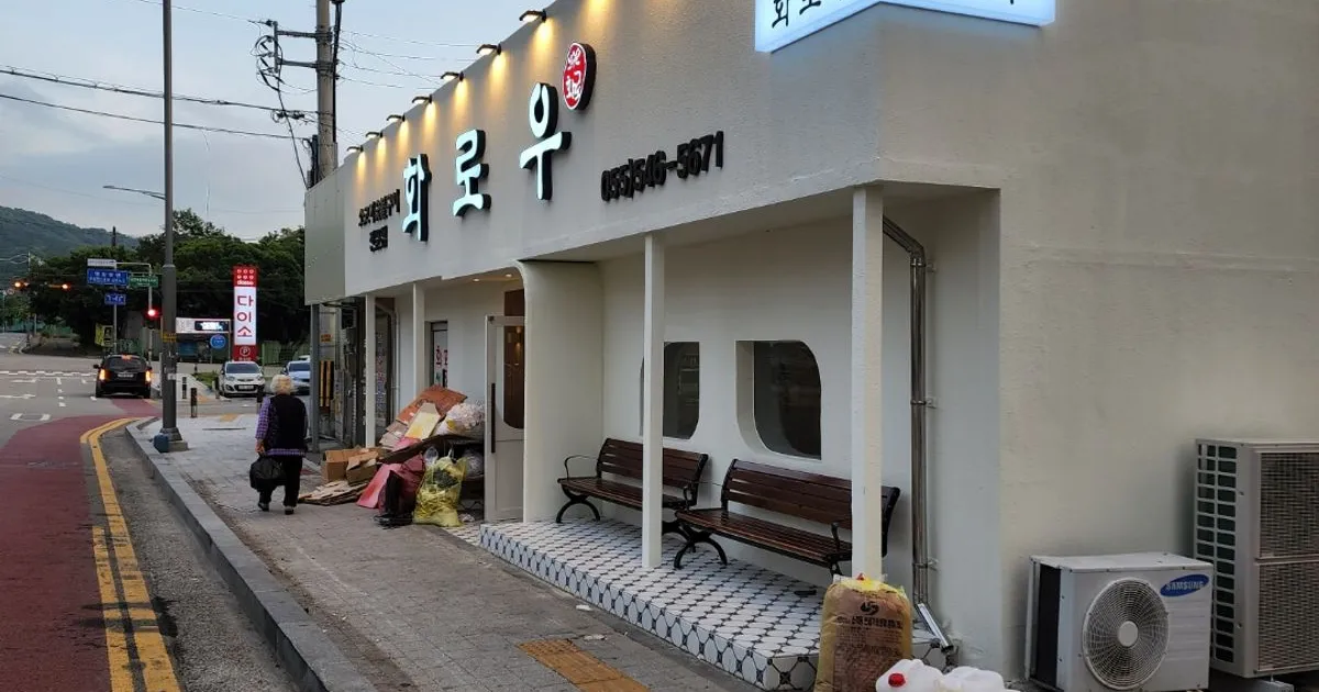 상업공간 인테리어 음식점 강병균 숨고 숨은고수