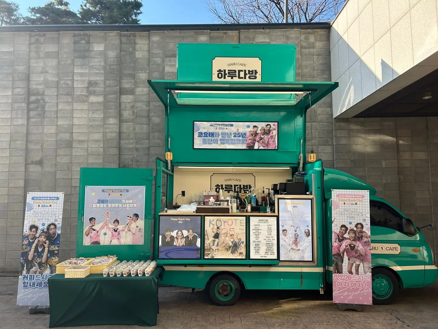 푸드트럭 행사 사진 하루다방 숨고 숨은고수