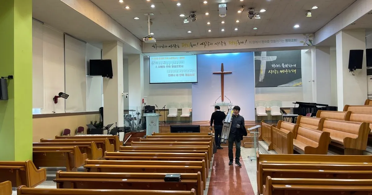 서울 성북구 교회 레이저프로젝터 설치 영상음향22년 숨고 숨은고수