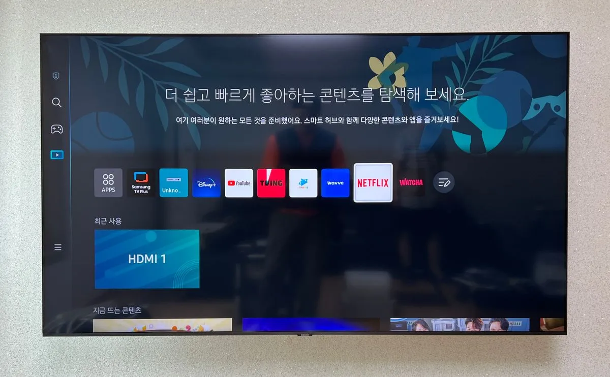 가벽 벽걸이 티비 설치 토마스티비 숨고 숨은고수