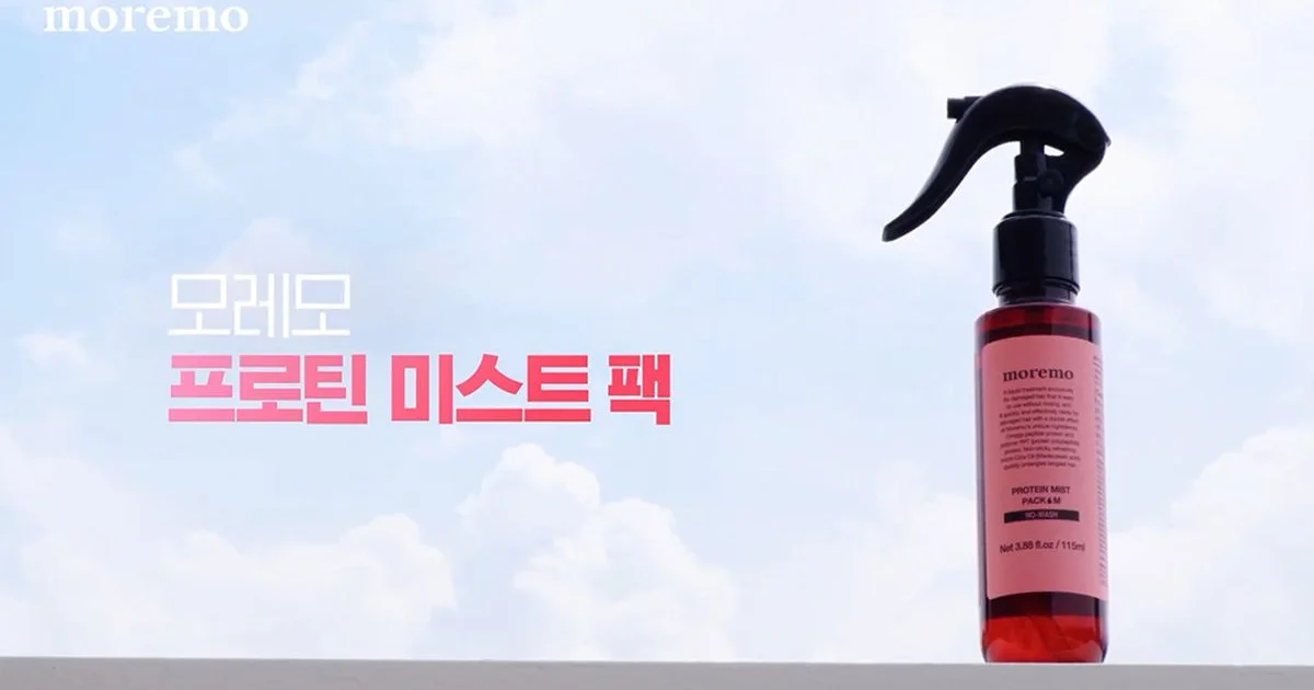모레모 프로틴 미스트 팩 홍보 영상 뮤플비 숨고 숨은고수