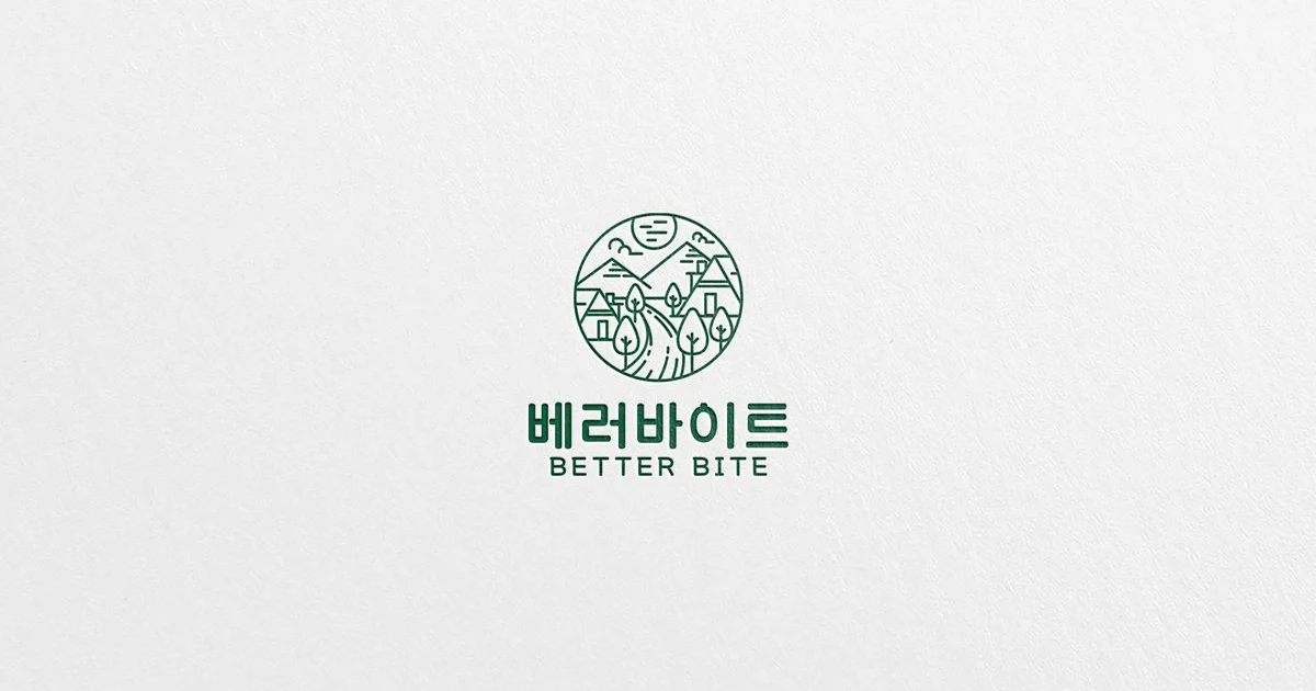 베러바이트better Bite 녘 디자인스튜디오 숨고 숨은고수