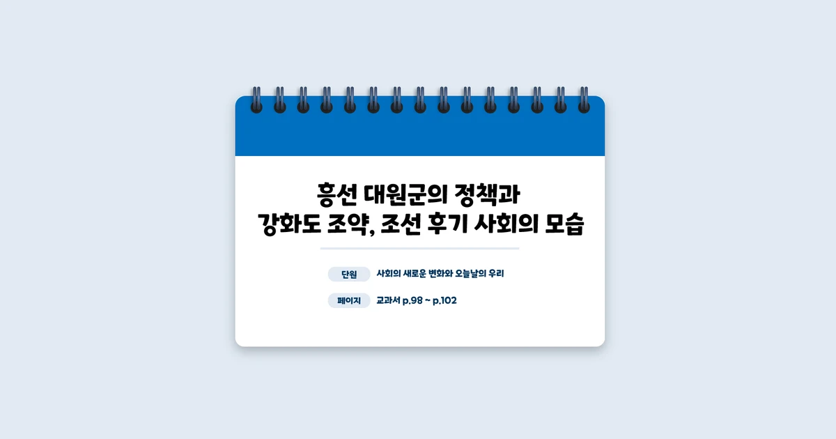 과제역사 차정진 숨고 숨은고수
