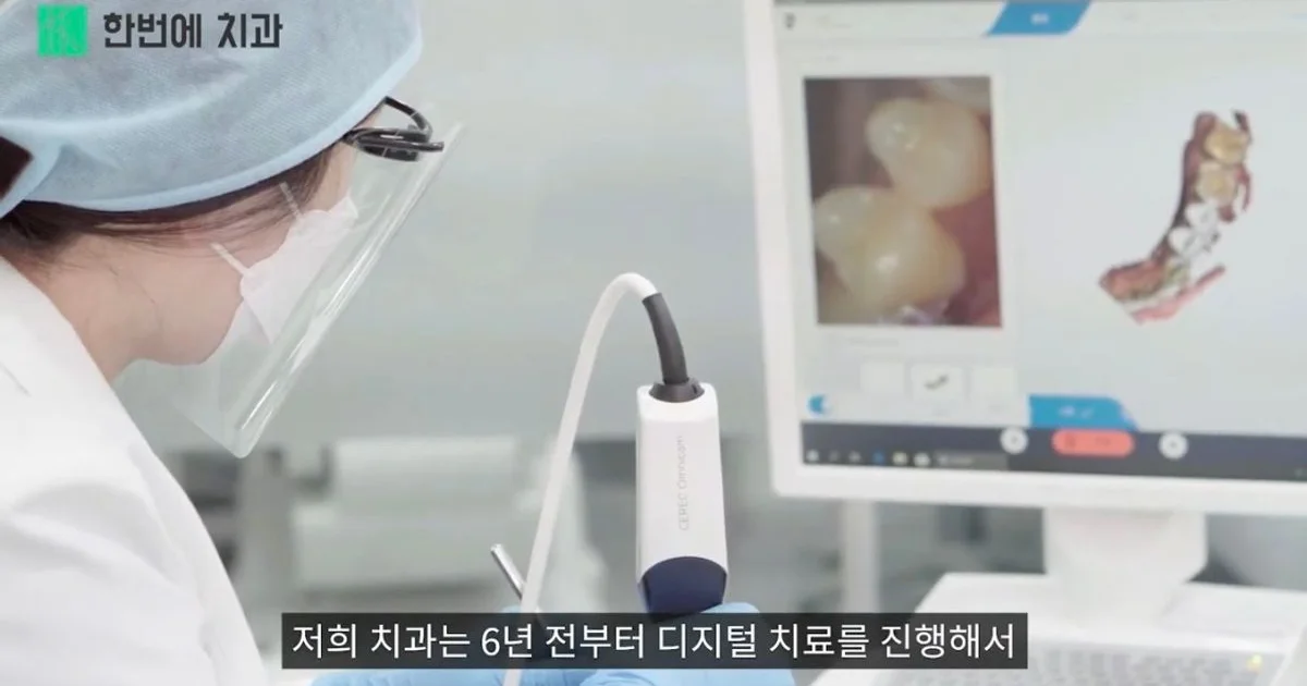 인터뷰 형식 광고영상 우성범 숨고 숨은고수