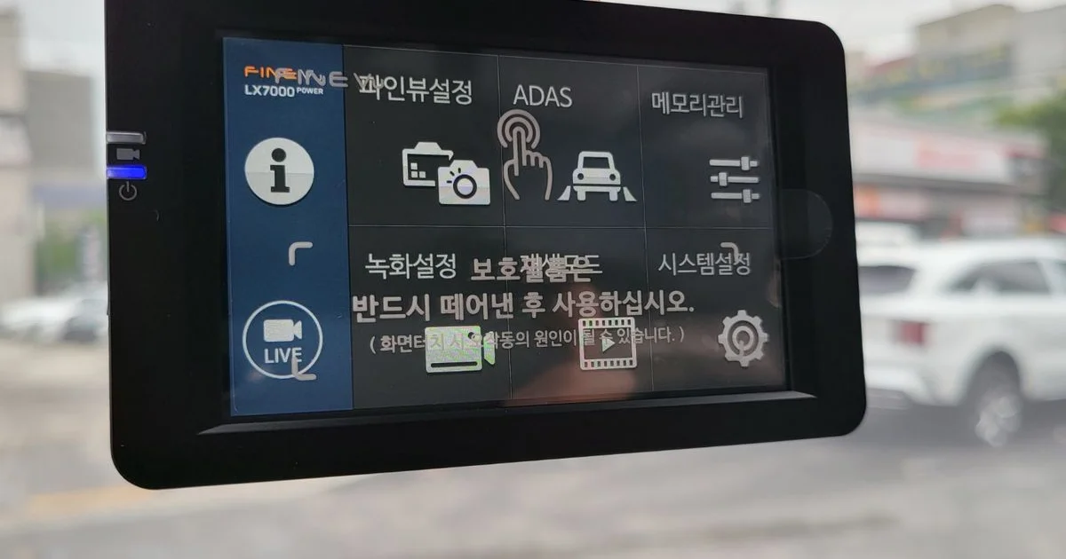 블박블박 김혁진 숨고 숨은고수