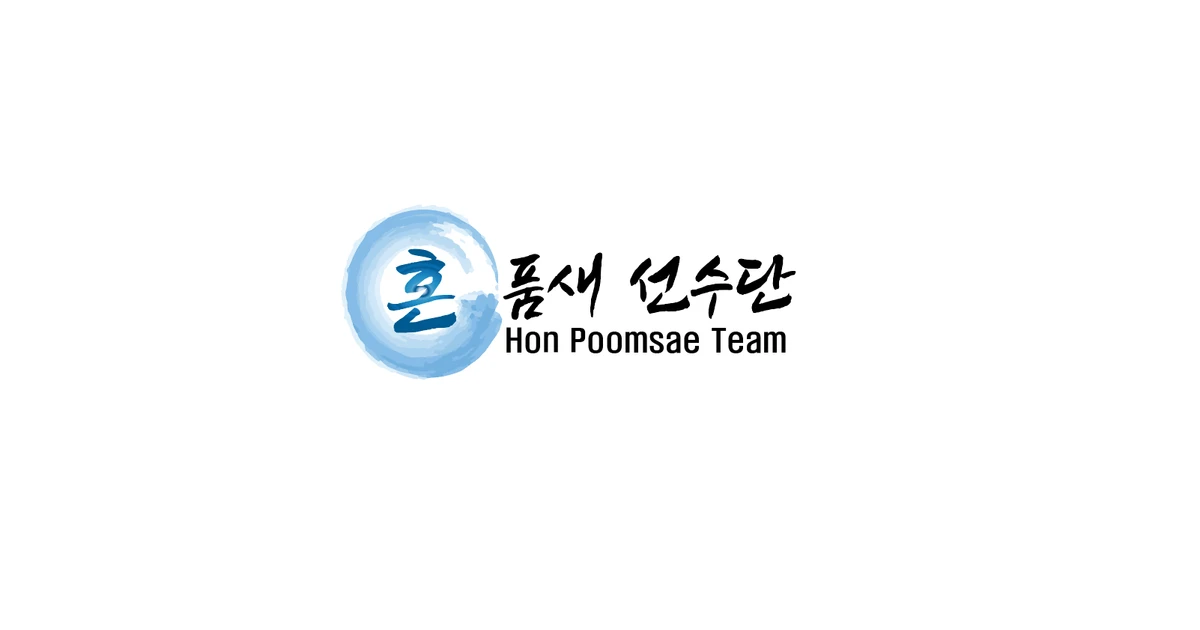 품새 백코치 숨고 숨은고수