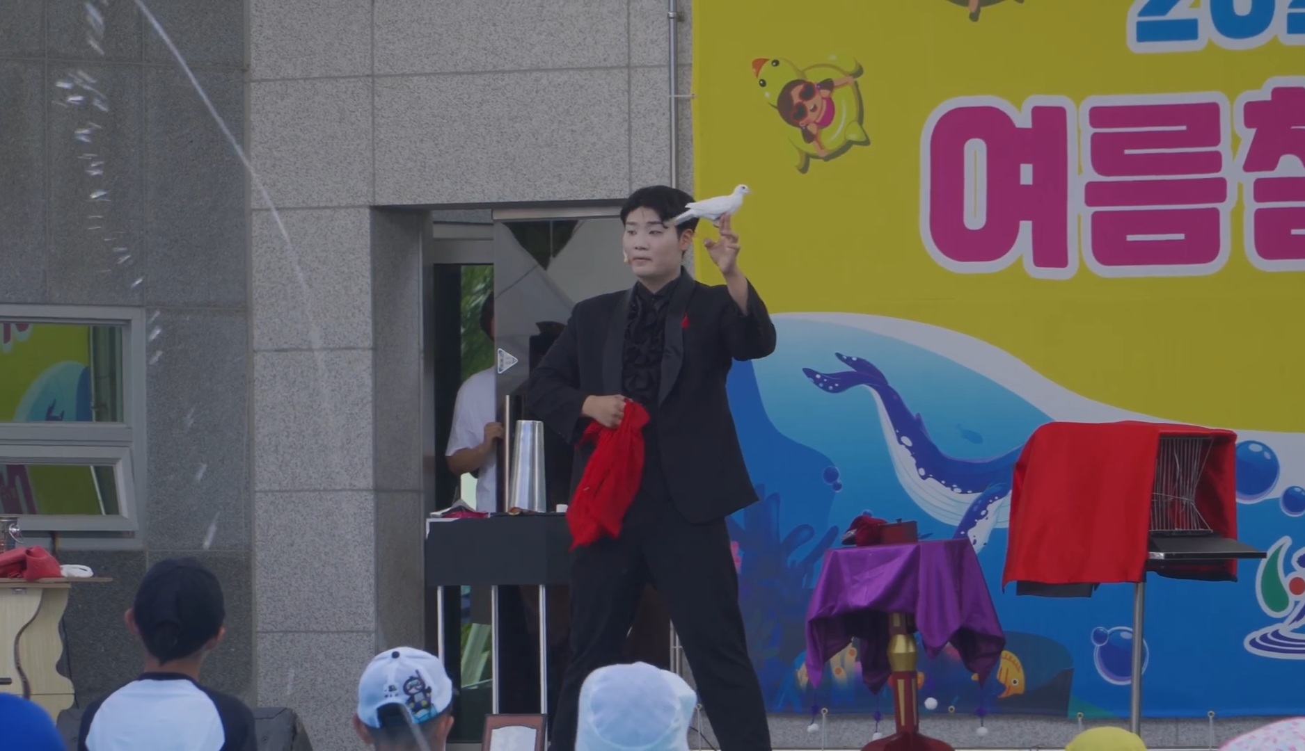 패밀리 매직쇼 문시호 숨고 숨은고수
