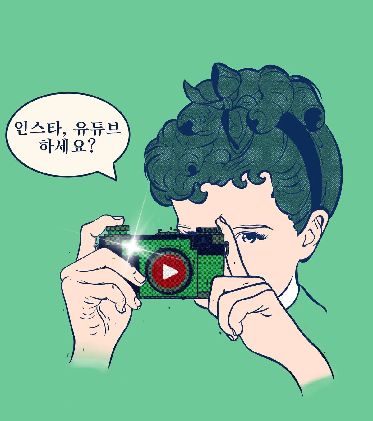 화성시 공모전 포스터 제작 신수민 숨고 숨은고수