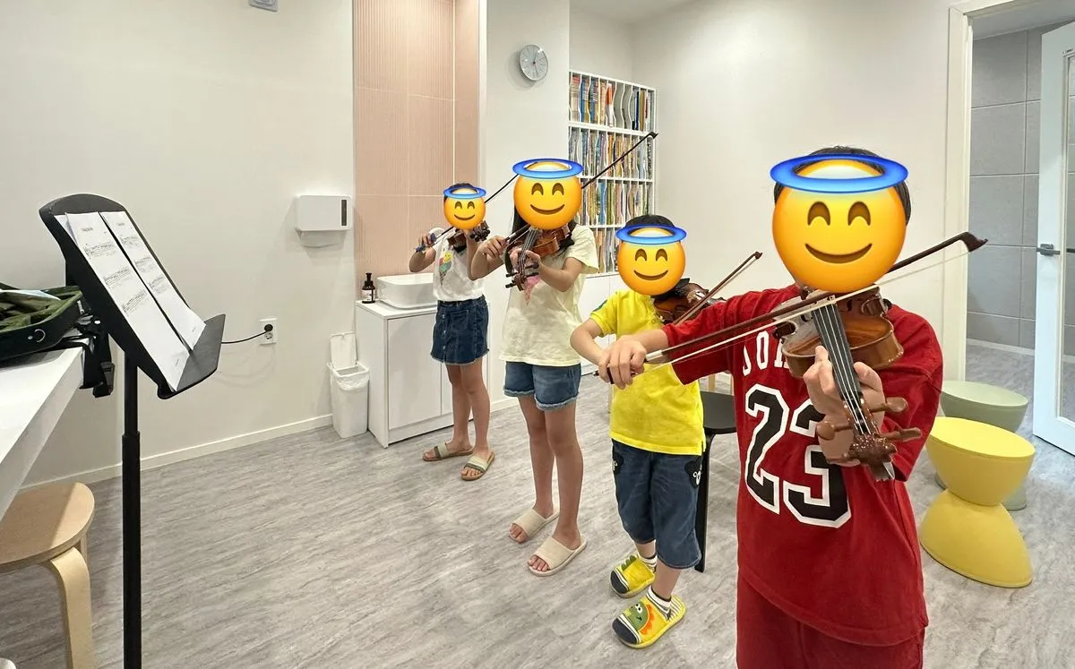 음악 특강 수업 박유정 숨고 숨은고수