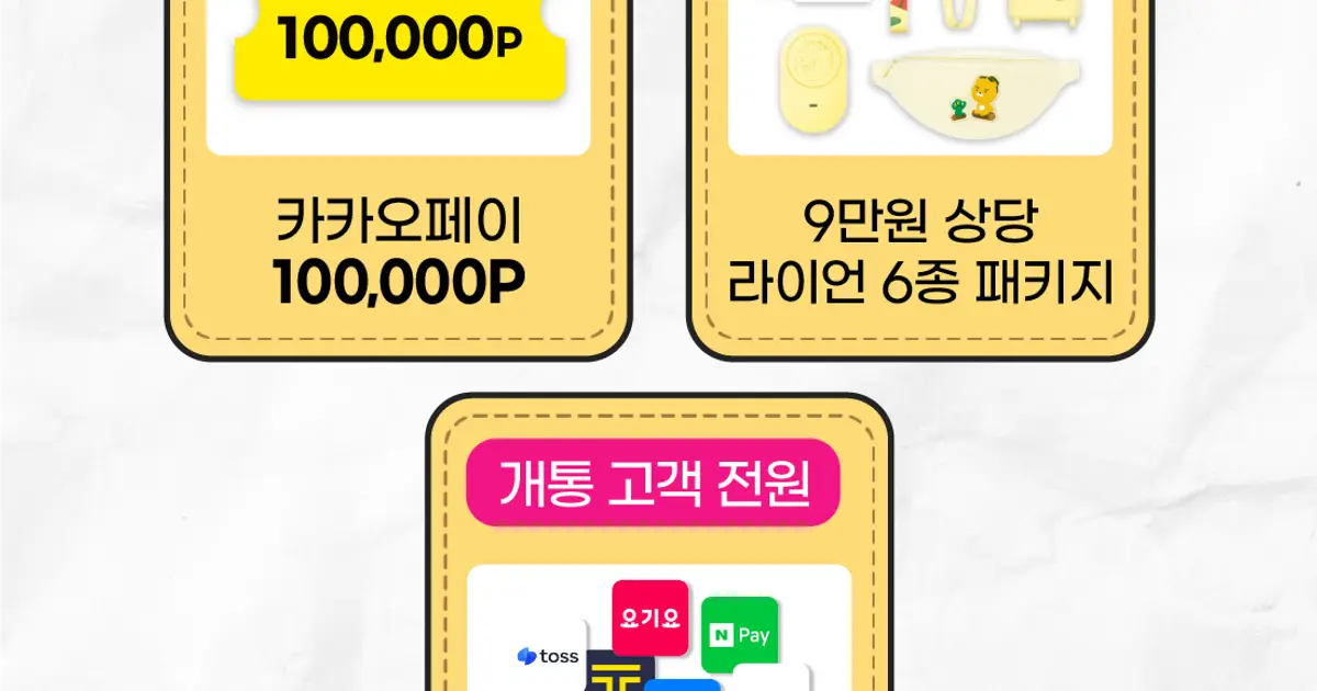 쇼츠 광고 영상 알잘딱깔센 영상 제작 전문 Goesfilm 숨고 숨은고수