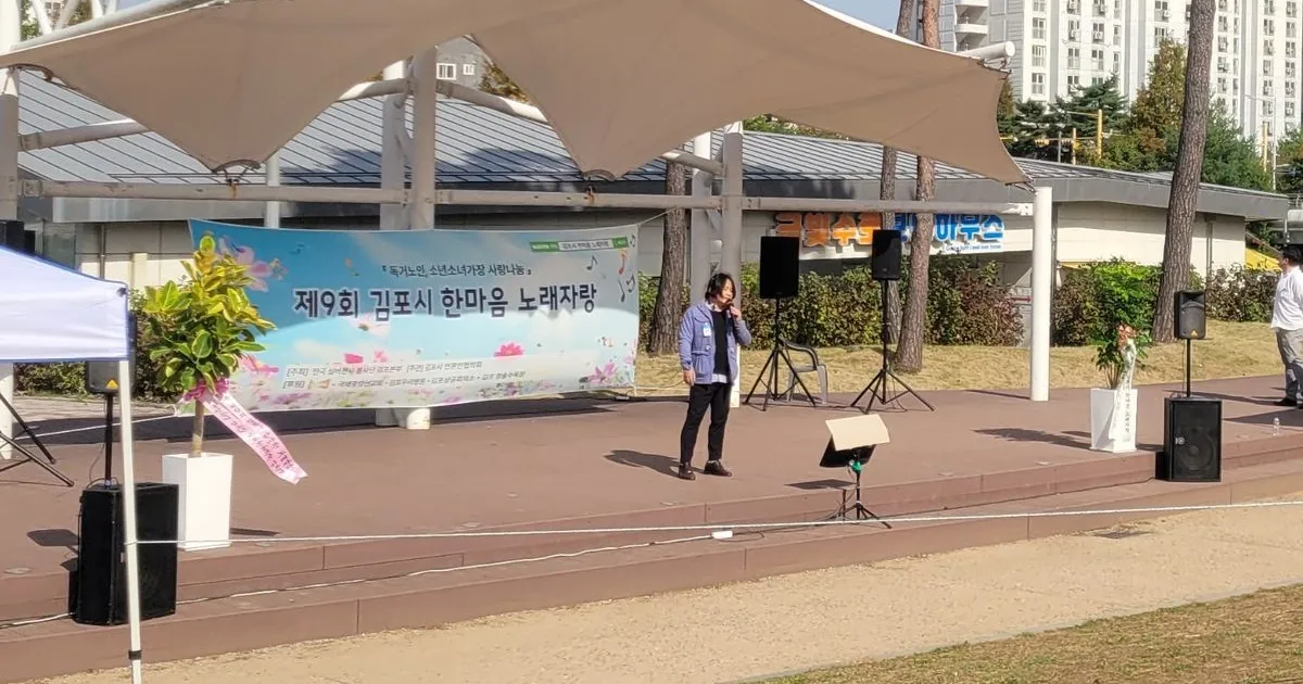 드럼레슨 쉽고 재밌게 노래하는드러머 유튜버 틱톡커 숨고 숨은고수