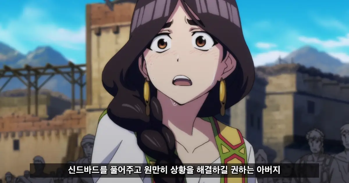 애니메이션 리뷰 편집 및 자막 작업 김재훈 숨고 숨은고수