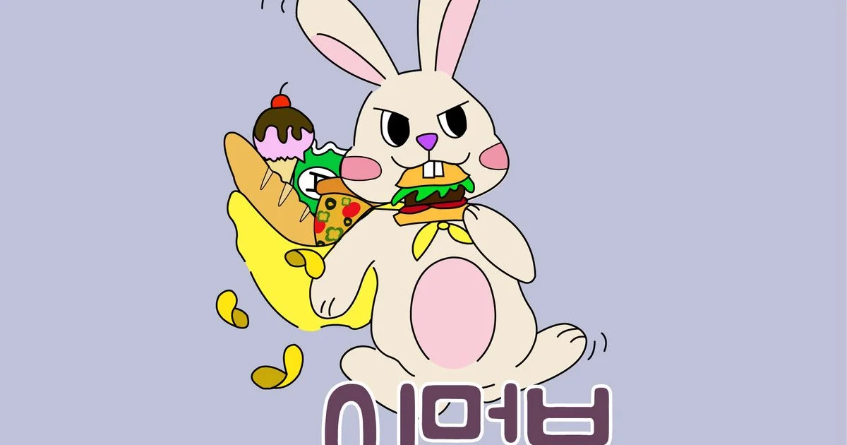디자이너 창작 캐릭터 로고 Logoram 숨고 숨은고수