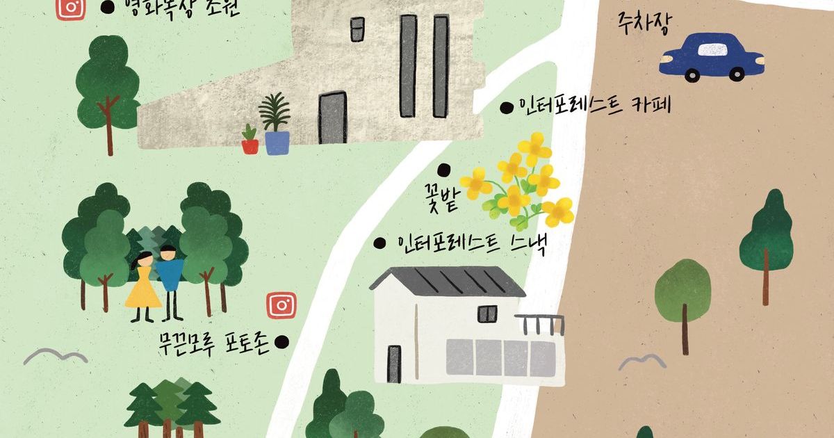 인터포레스트 카페 지도 김은영 숨고 숨은고수