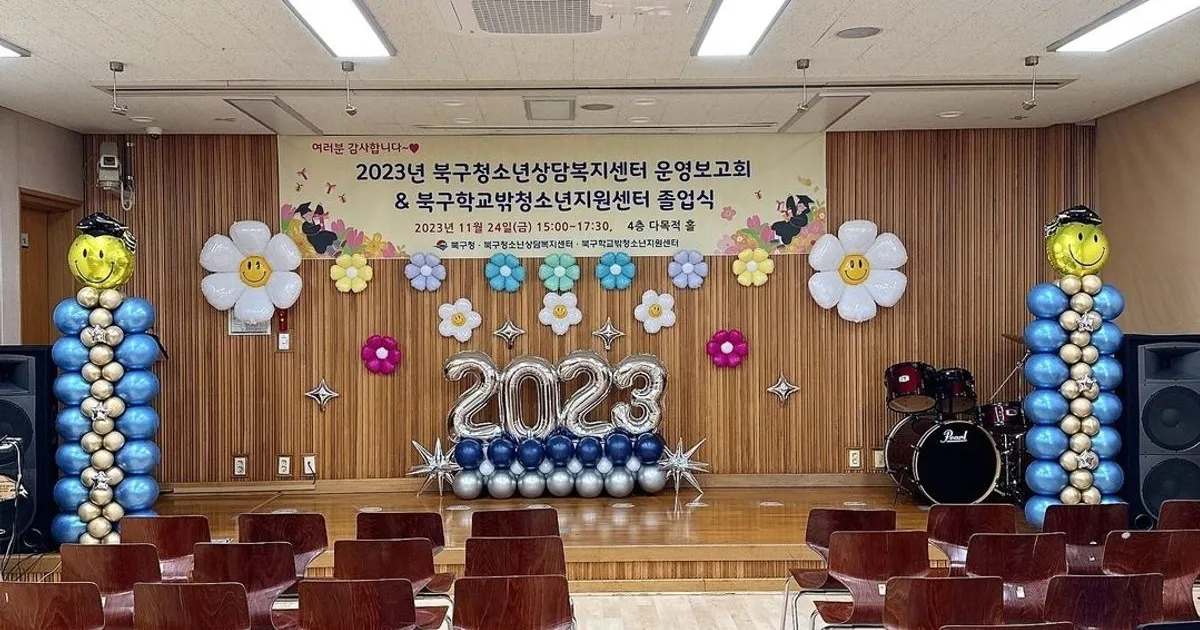 졸업식 풍선장식 하늘풍선파티 숨고 숨은고수