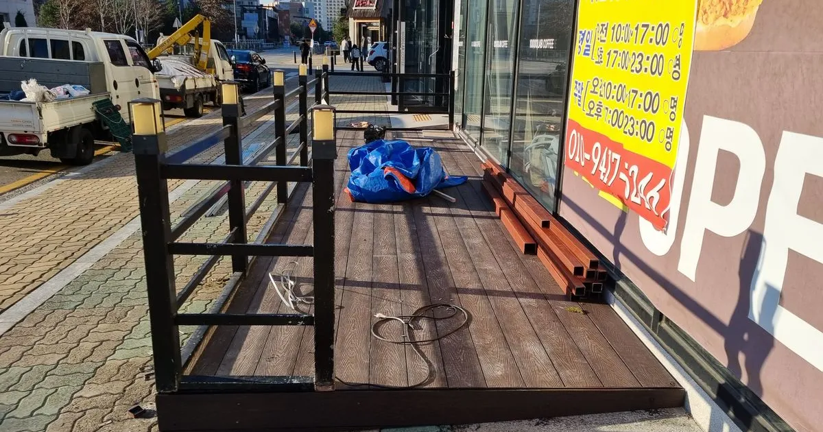 진천군 합성목재 데크작업 해성산업 숨고 숨은고수