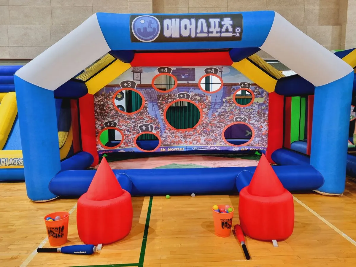 에어바운스 물놀이 등 각종 어린이 놀이기구 전문 렌탈 전원진 숨고 숨은고수
