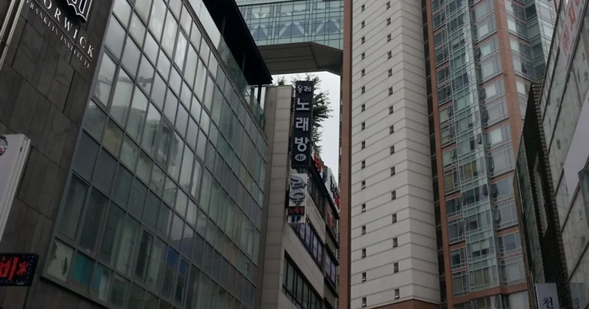 분당 타임브릿지 주상복합 아파트 Sk5095 단열필름썬 에너지플래너 숨고 숨은고수