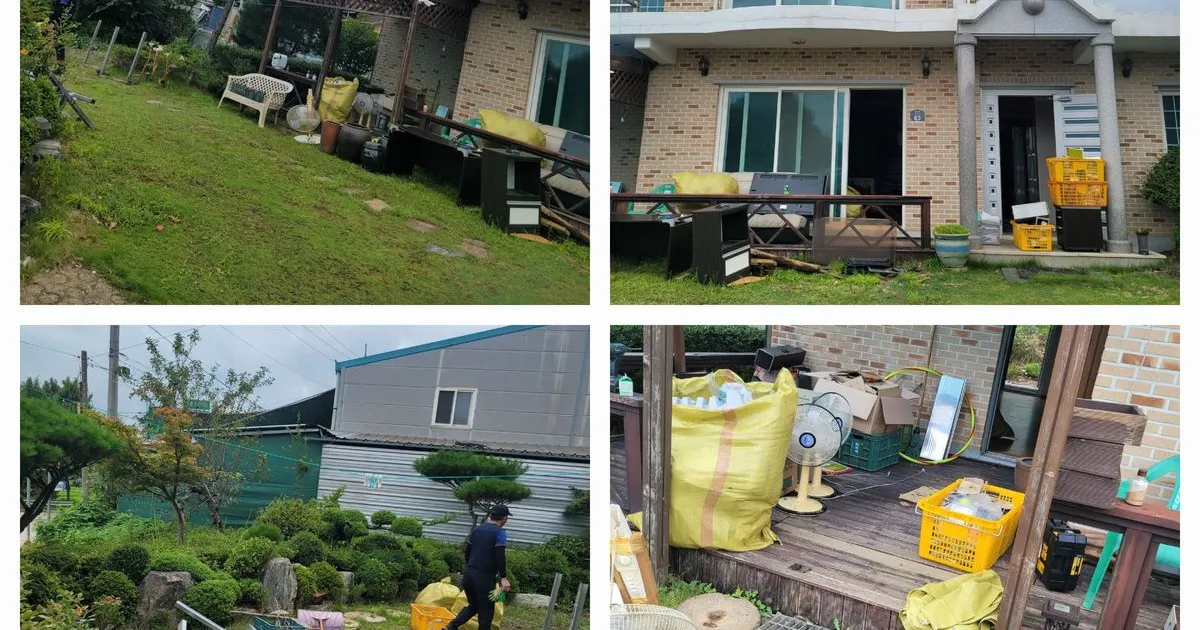 고창주택 폐기물처리 홈케어 Aec 숨고 숨은고수