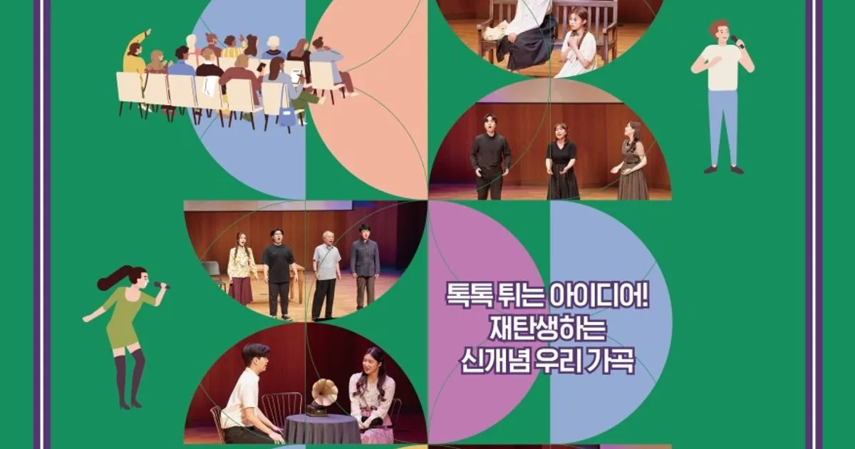 2021 예술의 전당 대학가곡축제 앙코르 이현서 숨고 숨은고수