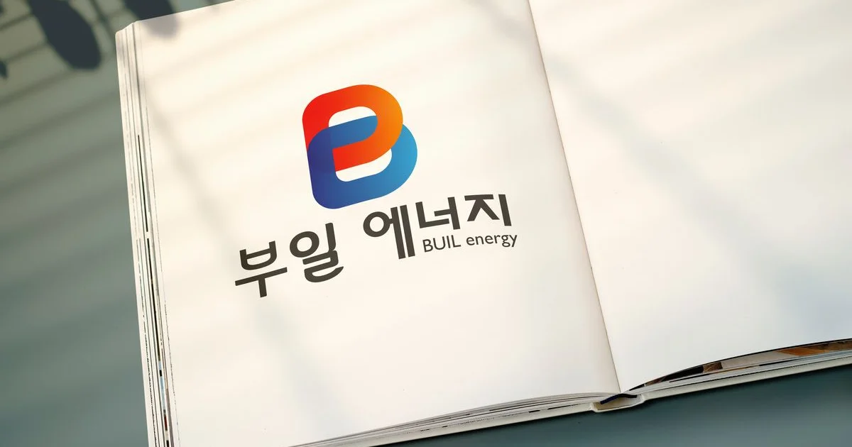 도시가스 시공업체 로고 황창희 숨고 숨은고수
