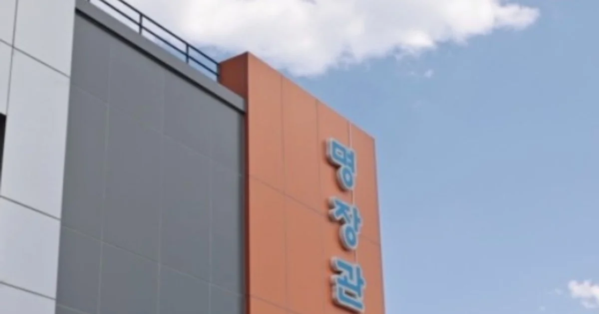 2022 명인고등학교 홍보영상 제작 홍석범 숨고 숨은고수