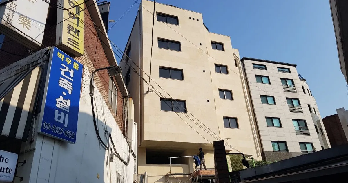 종로구 평창동 7세대 다세대주택 하평씨앤씨 이영진 숨고 숨은고수