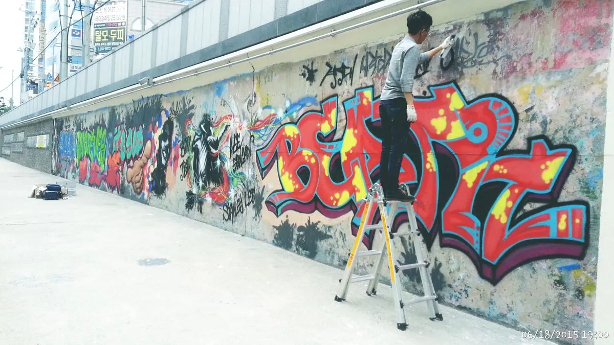 부산역 4번 출구 그래피티 그래피토graffito 숨고 숨은고수