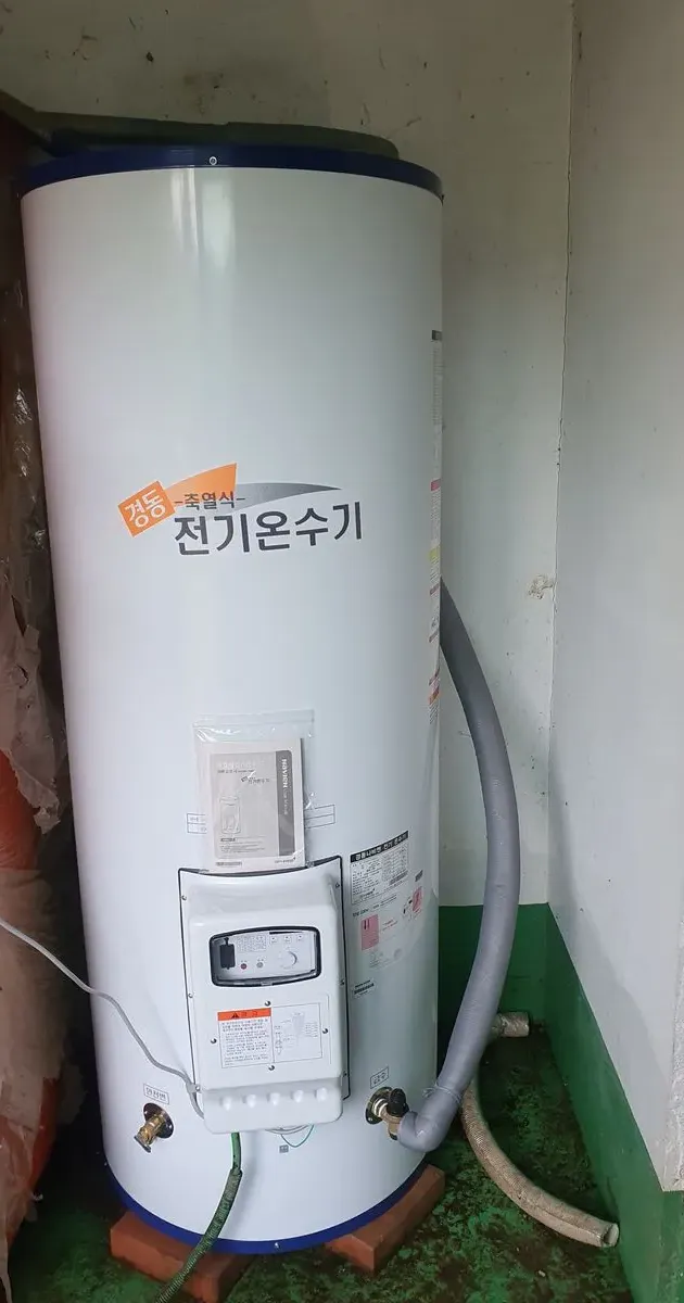 심야소형온수기 문재덕 숨고 숨은고수